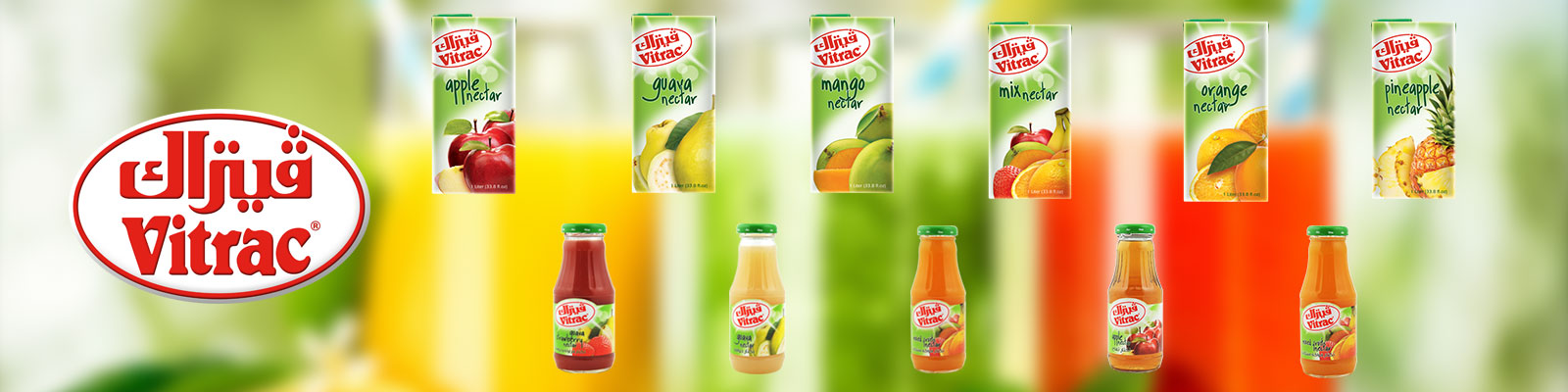 Hospitality Supplies Ltd